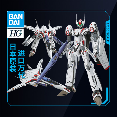 万代拼装模型 HG 1/100 VF-25F 超时空要塞 弥赛亚女武神