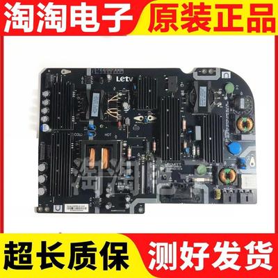 L503IN3X50电源板AMP50LS-X3-M