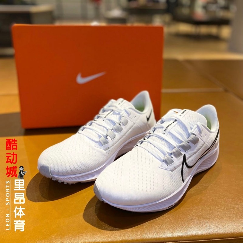 Nike Air Zoom Pegasus 38飞马38休闲轻便百搭白跑步鞋CW7356-100_虎窝淘