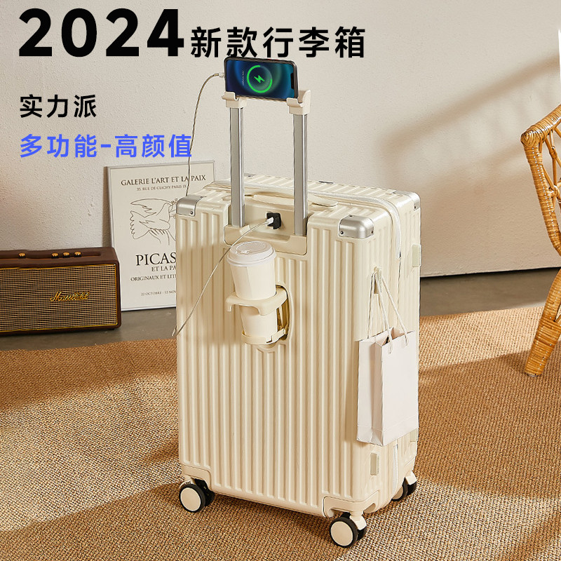 新款行李箱女双层防爆拉链万向轮旅行箱拉杆箱男20寸登机箱多功能