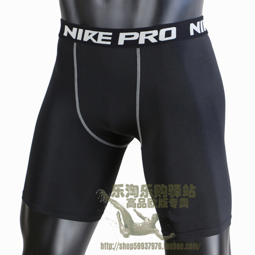 超强弹性PRO铲球裤五分健美裤紧身跑步裤压缩裤田径裤篮球打底裤