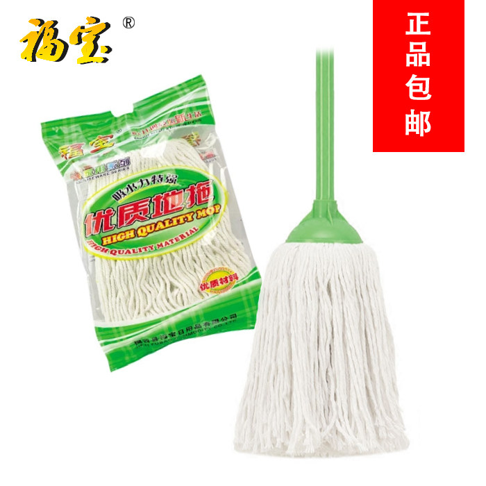 拧水拖把棉线拖把圆头拖把家用地拖长杆吸水地拖把客厅厨房优质拖