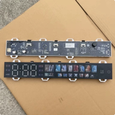 SK2323190200美的MG100V858ADE洗衣机UI730701主板SK2323139004