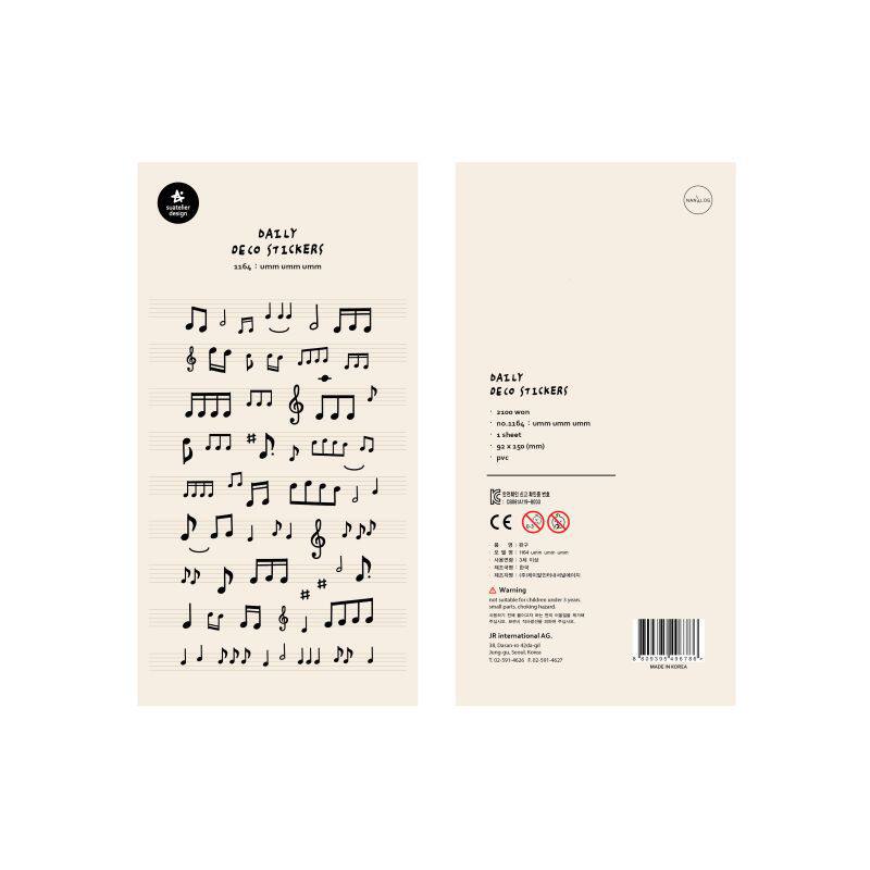 韩国sonia贴纸 umm umm umm 美妙音符手帐日记素材diy装饰贴