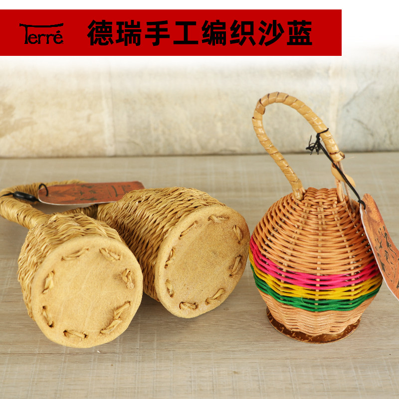 德瑞奥尔夫打击乐器藤编沙锤摇铃沙筒打击乐器南美民族小众乐器_虎窝淘