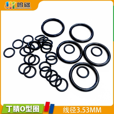 美标NBR橡胶O型圈密封耐老化内径4.34-456.06MM线径粗细3.53MM