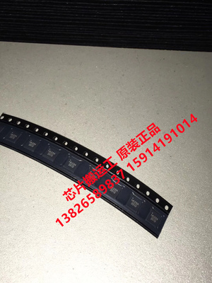 HMC626ALP4E HMC629ALP4ETR 丝印H629A 衰减器芯片 原装正品现货