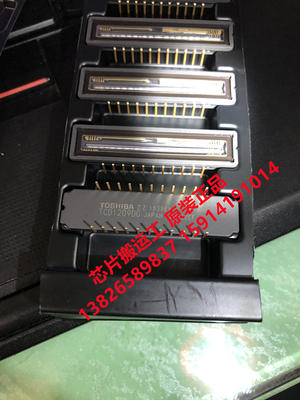 TCD1209DG 东芝 线性图像传感器 原装正品现货