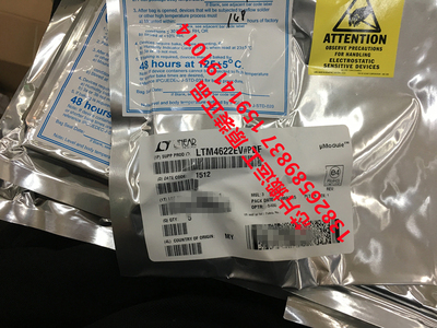 LTM4622V LTM4622IV LTM4622EV 稳压器芯片 原装正品现货