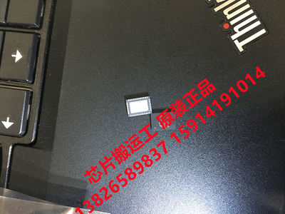 LTC3350EUHF LTC3350IUHF 电源控制器芯片 原装正品现货
