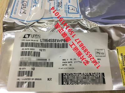 LT8645SIV LT8645SEV LT8634SHV 稳压器芯片 原装正品现货
