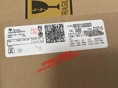 DRV5013ADQDBZR DRV5013ADQDBZRQ1 原装正品现货