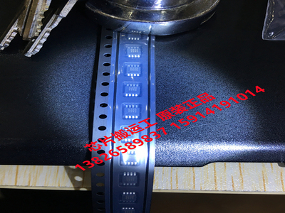 HMC336MS8GE HMC336MS8GETR 丝印H336 射频开关芯片 原装正品现货