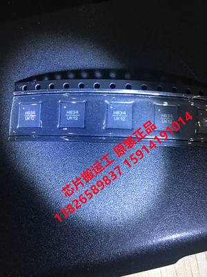 HMC834LP6GE HMC834LP6GETR 射频合成器芯片 原装正品现货