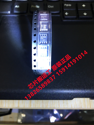 MAX998 MAX998ESA MAX998ESA+ MAX998ESA+T 原装正品现货