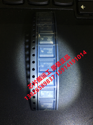 TPS70302PWP TPS7032PWPR 丝印PT70302 稳压器芯片 原装正品现货
