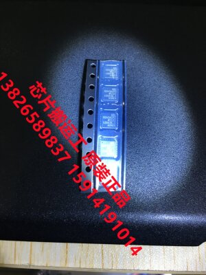ADL5243ACP DAL5243ACPZ ADL5243ACPZ-R7 放大器芯片 原装现货