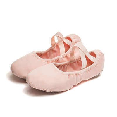弹力布舞蹈鞋儿童芭蕾软底练功鞋