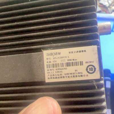 适用道路抓拍机ids-29131-s 17台 拆开了议价