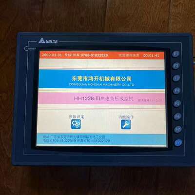 适用DOP-A10THTD1，成色见图，功能包好，库议价