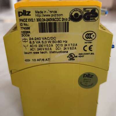 适用德国皮尔兹PNOZ XV2.1安全继电器 ，型号774558议价
