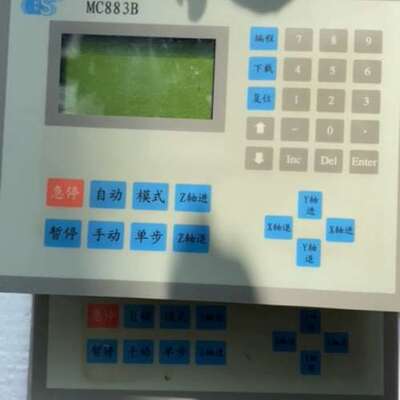适用【看上价】文本显示器文本plc 一体机 MC883b 一共议价