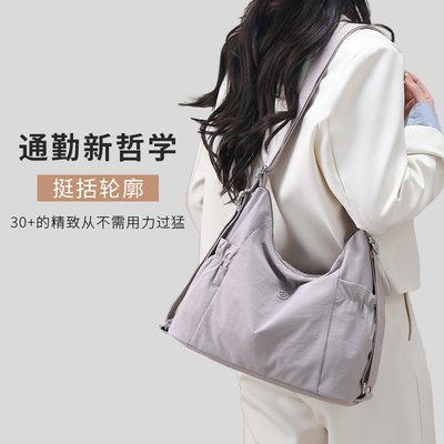 捷朗仕新款斜挎大包多功能女包