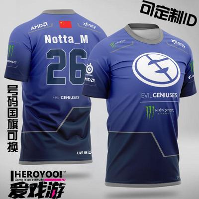 csgo可定制电竞短袖吃鸡队服