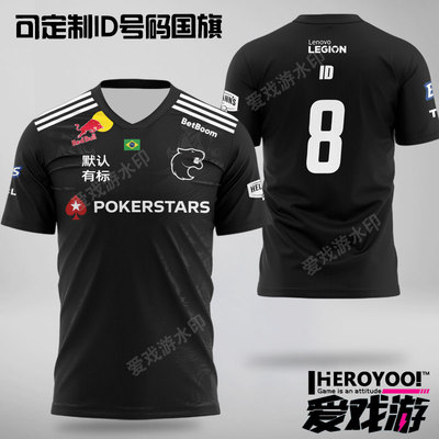 黑豹FURIA队服major可定制CSGO
