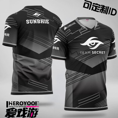 secret队服电竞短袖衣服可定制