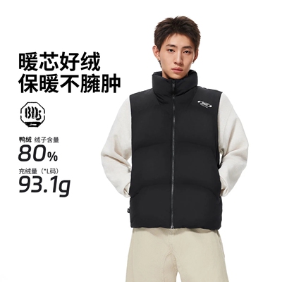李宁BADFIVE男子宽松鸭绒马甲