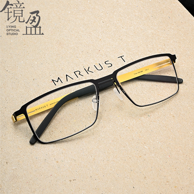 MarkusT近视镜架T3352镜盈眼镜德国轻薄舒适纯钛男士商务方框