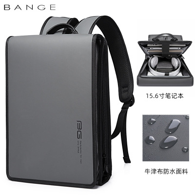班歌Bange男双肩包商务电脑背包