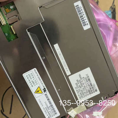 议价新到一批AA084VC03，的详谈