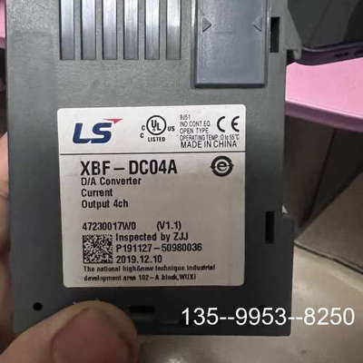 原装正品XBF-DC04A价格详谈