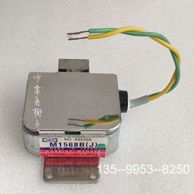 原装正品JRC M1568B(J) 磁控管 件价格详谈