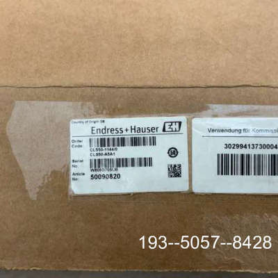 议价E+H电导率，CLS50-1144/0，CLS50-A5A1详谈