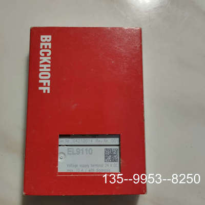 议价询价下单   EL9110   倍福模块   都是实详谈