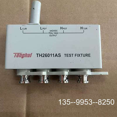 原装正品TH26011AS电桥LCR线价格详谈