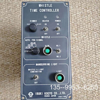 原装正品IBUKI WHISTLE TIME CONTROLLER，价格详谈