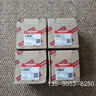原装正品YANMAR  N260/N280出油阀，153604-51价格详谈