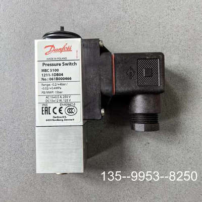 议价Danfoss压力开关，MBC5100，061B000466详谈