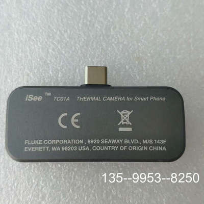 议价FLUKE福禄克手机热像仪配件TC01A详谈
