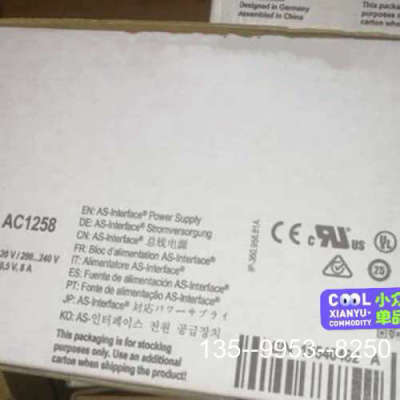 原装正品IFM开关电源AC1258，正品，非格详谈
