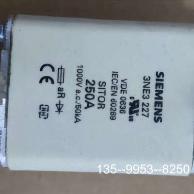 议价变频器保险熔断器3NE3227快熔详谈