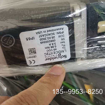 议价耐德LMDCE572C一体电机的详谈