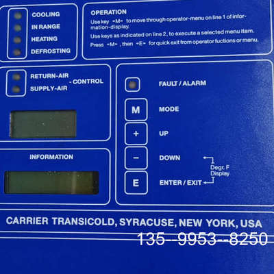 议价CARRIER TRANSICOLD开利冷机详谈