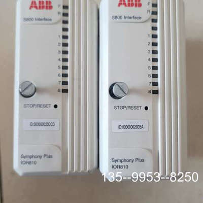 原装正品ABBDCS IOR810 图片价格详谈