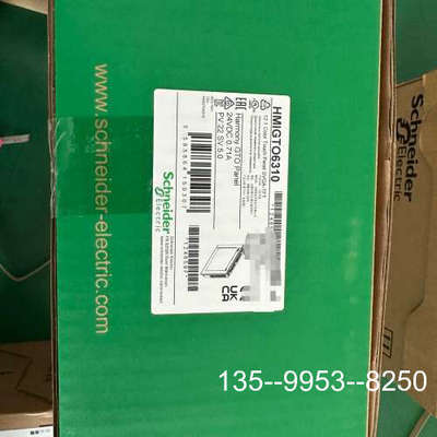 议价触摸屏HMIGTO6310详谈