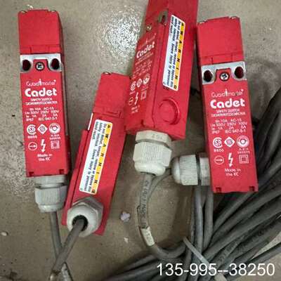 原装正品GUARDMASTER安全门开关IEC-947-5-1格详谈